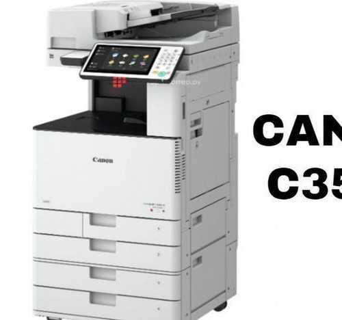 Мфу Canon C3520 (ref)