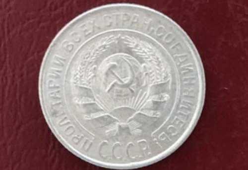 Монеты серебряные РСФСР