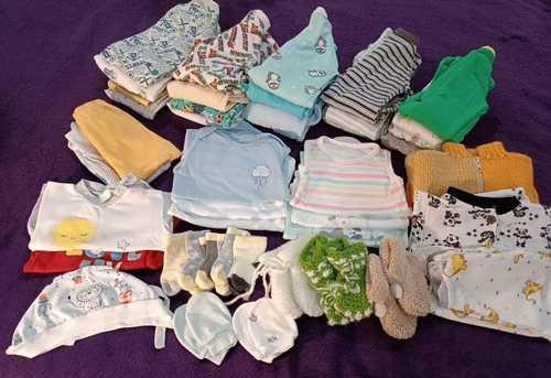 Пакет одежды для новорождённого мальчика 62