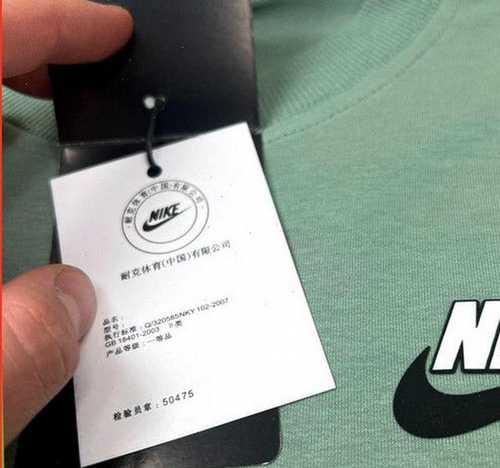 Комплект двойка Nike (Размеры S - 2XL)