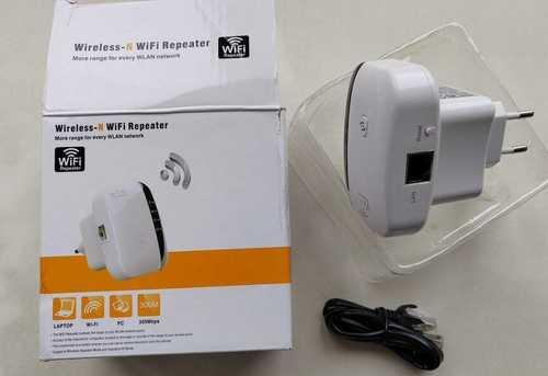 WiFi Repeater (репитер)