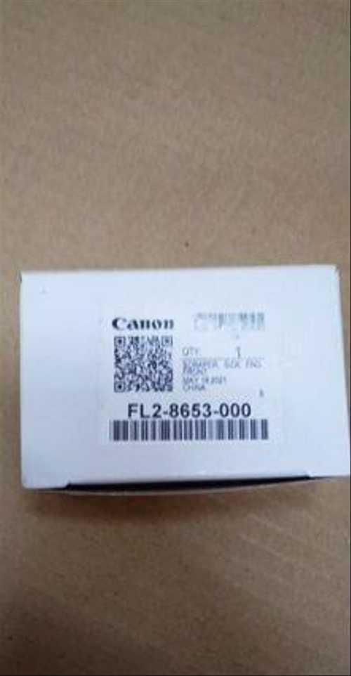 Запчасть Canon накладка передняя (FL2-8653-000000)