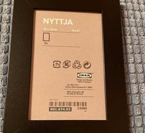 Рамка Nyttja IKEA