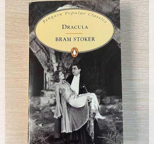 Книга на английском Дракула