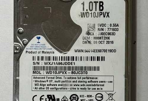 WD Blue 2.5" WD10jpvx SATA III 1TB