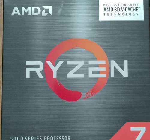 Процессор AMD Ryzen 7 5800x3d BOX гарантия