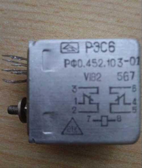 Реле рэс 6