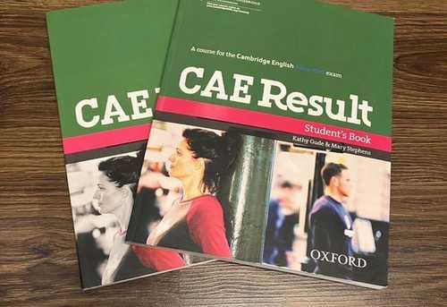 Учебник английского CAE Result + тетрадь