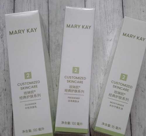 Система для лица Customized Skincare от Mary Kay