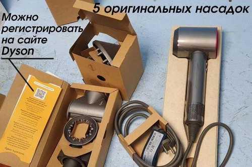 Dyson фен новый