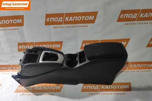 Центральный подлокотник Nissan Qashqai 2 2015г