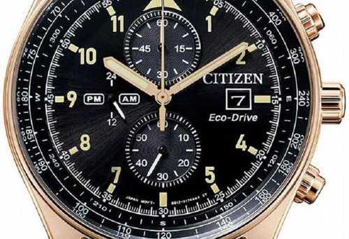Мужские наручные часы Citizen Eco Drive CA0773-15E