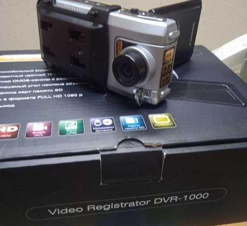 Видео регистратор автомобильный digma DVR-1000