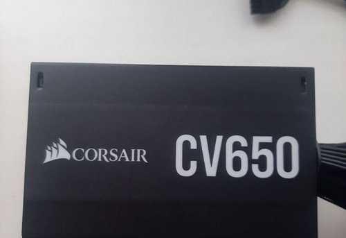 Блок питания Corsair CV650