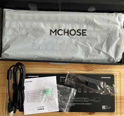 Новая mchose G75 Pro (8000mah)