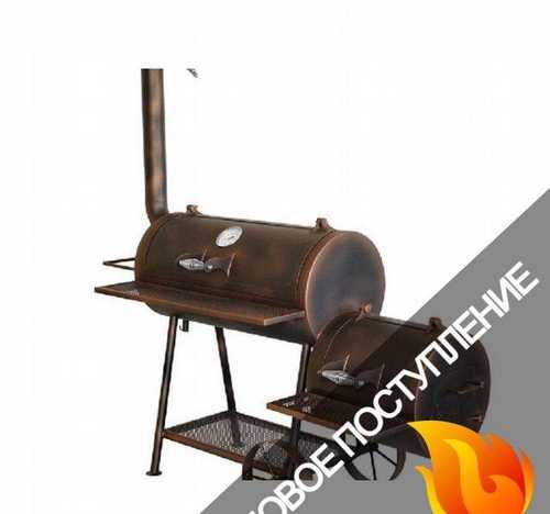 Смокер-гриль Smoker Schmid Big Chief 5 угольный
