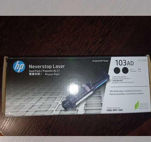 Картридж для принтера hp Neverstop Laser 103AD