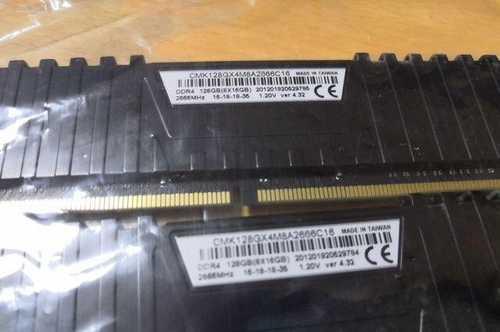 DDR4 2666Мгц Corsair Vengeance LPX 2х16gb 32GB