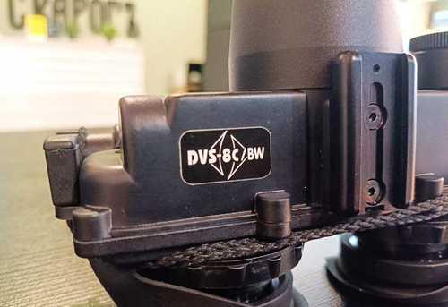 Очки ночного видения Дедал-DVS-8-С/bw
