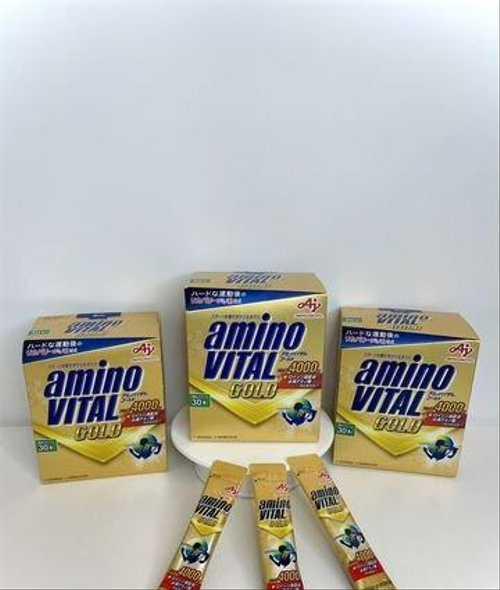 Бцаа (bcaa) Аминокислоты Amino Vital Японские