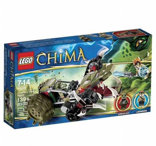 Lego Legends of Chima 70001 Потрошитель Кроули