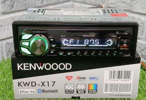 Магнитола Kenwood с блютуз KWD-X17