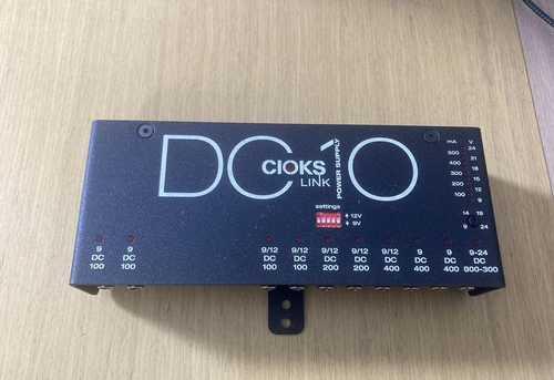 Cioks DC10 Link Power Supply - блок питания