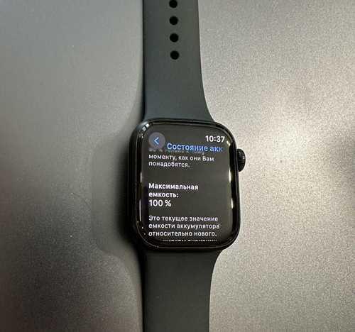 Часы apple watch 8 41mm