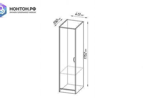 Пенал Орион дуб сонома