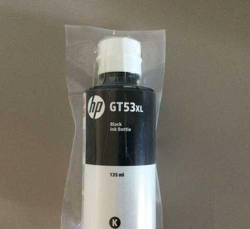 Чернила для принтера HP GT53XL 135 ml