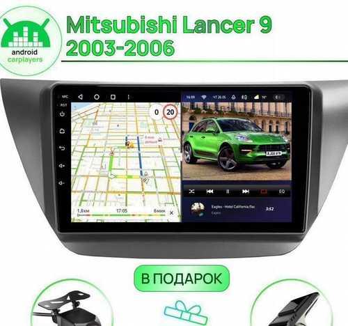 Магнитола 4.64GB 2K Mitsubishi Lancer 9 black