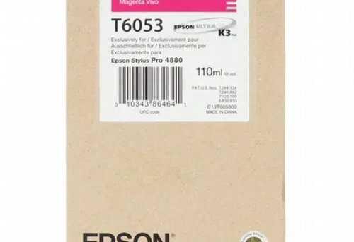 Epcon T6053 новый оригинальный картридж