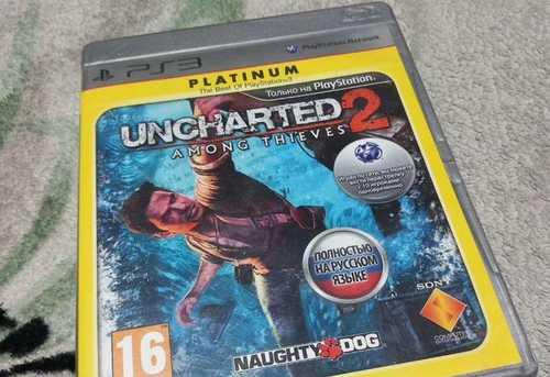 Uncharted 2 Playstation3 Ps3