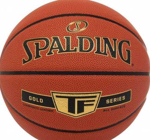 Мяч баскетбольный Spalding Gold TF 76857z