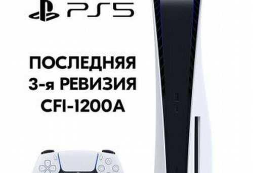 Sony playstation 5 аренда продажа без залога