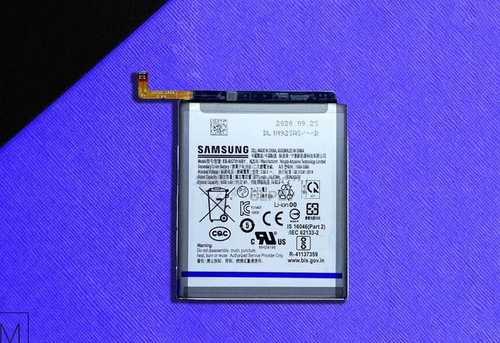 Замена аккумулятора Samsung S20 FE (G780)
