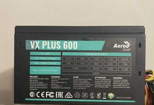 Блок питания AeroCool vx plus 600w
