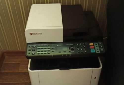 Kyocera ecosys m5521cdw