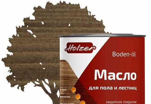 Твердое масло для пола Holzer Boden-Öl орех 2,5л