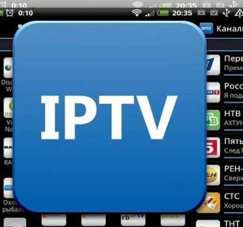 4 Плейлиста iptv для Андроид тв