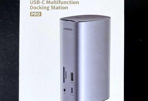 Док-станция ugreen USB-C Multifunction 13в1