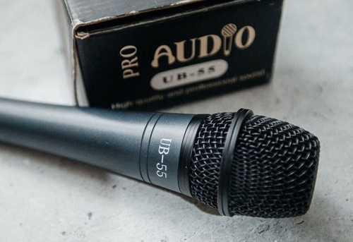 Pro audio UB-55 Динамический вокальный микрофон