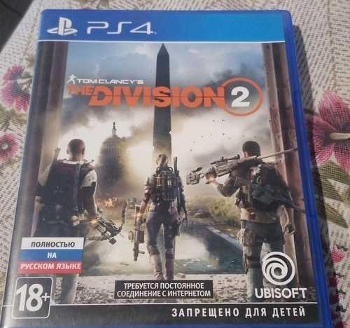 The division 2 ps4