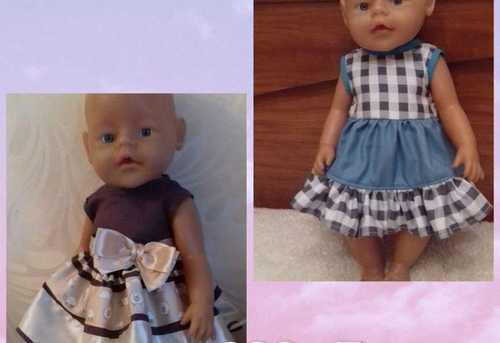 Одежда для кукол беби бон