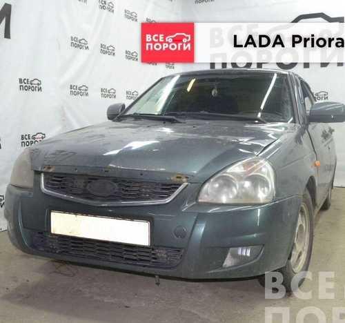 Пороги LADA Priora хетчбек под заказ