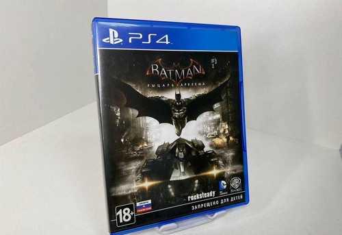 Игра Batman: Arkham Knight PS4