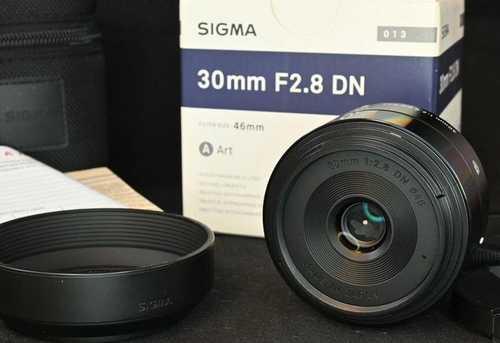 Sigma 30mm 2.8 sony E-mount