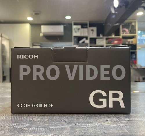 Ricoh GR III HDF