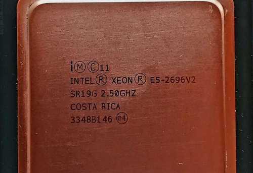 Intel Xeon E5-2696 v2 (12 ядер, 2.50GHz)