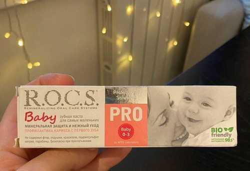 Зубная паста детская R.O.C.S. Baby PRO новая